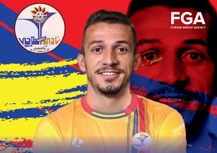 Roger jr, de la UTA în Arabia Saudită pentru 50 de mii de euro! - Sportarad